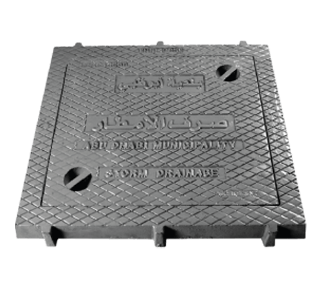 Catch Basin Covers - Dutcotennant